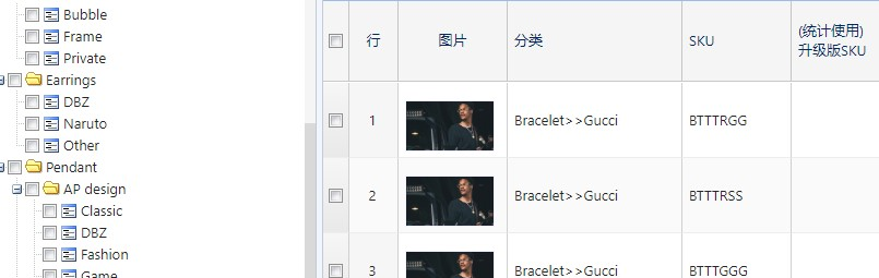 ExtJS一个表格错位的bug处理_extjs3 不使用插件多行表头-CSDN博客
