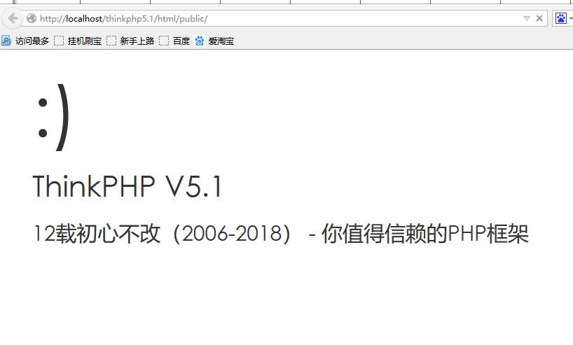 Thinkphp 远程命令执行漏洞复现 Getshell Thinkphp3 远程命令执行 Csdn博客