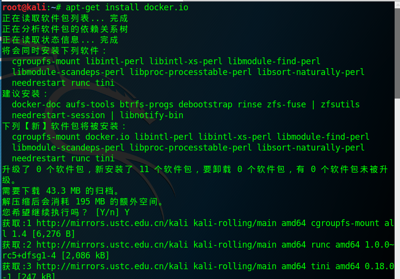 Kali 2 0 使用docker 搭建漏洞靶场：vulhub 漏洞验证 使用struts2漏洞检测工具对网站进行检测 Kali Csdn博客