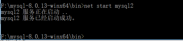 Mysql更改数据库密码 Csdn博客
