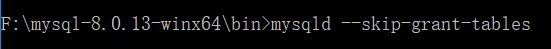 Mysql更改数据库密码 Csdn博客