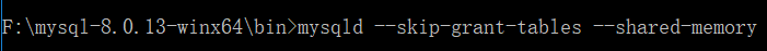 Mysql更改数据库密码 Csdn博客