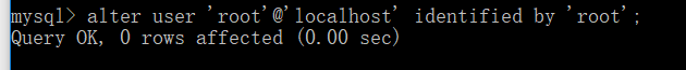 Mysql更改数据库密码 Csdn博客