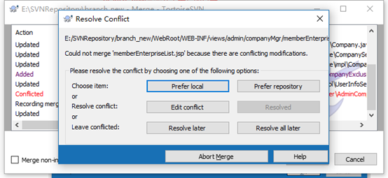 【岁月留声（SVN）】Beyond Compare合并冲突SVN代码_beyond compare怎么解决代码冲突-CSDN博客