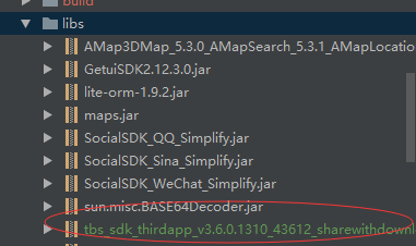 android webview无法打开webgl解决以及腾讯x5内核的webview依然无法加载webgl的解决_android 腾讯x5安装成功却用不了-CSDN博客