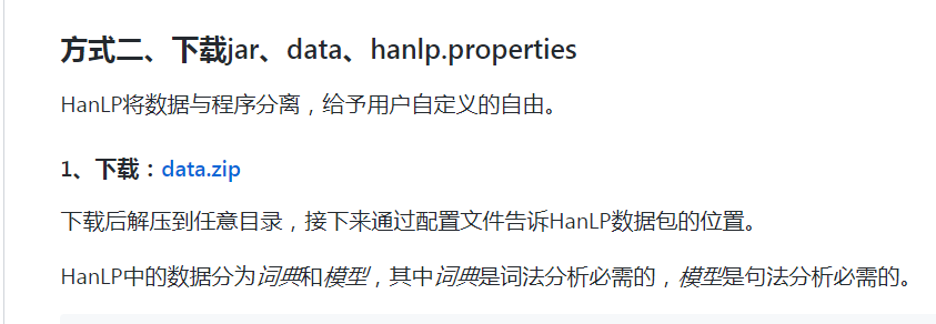 NLP自然语言处理常用的Python库 及安装方法_npl python-CSDN博客