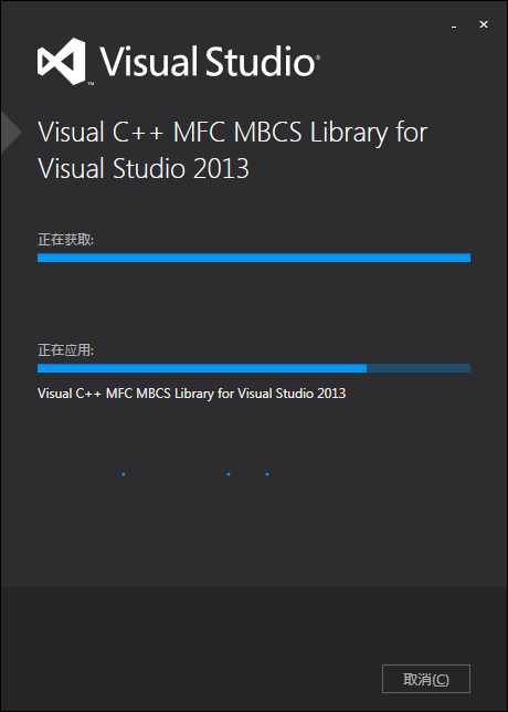 解决错误：error MSB8031: Building an MFC project for a non-Unicode character set is deprecated._错误 ...
