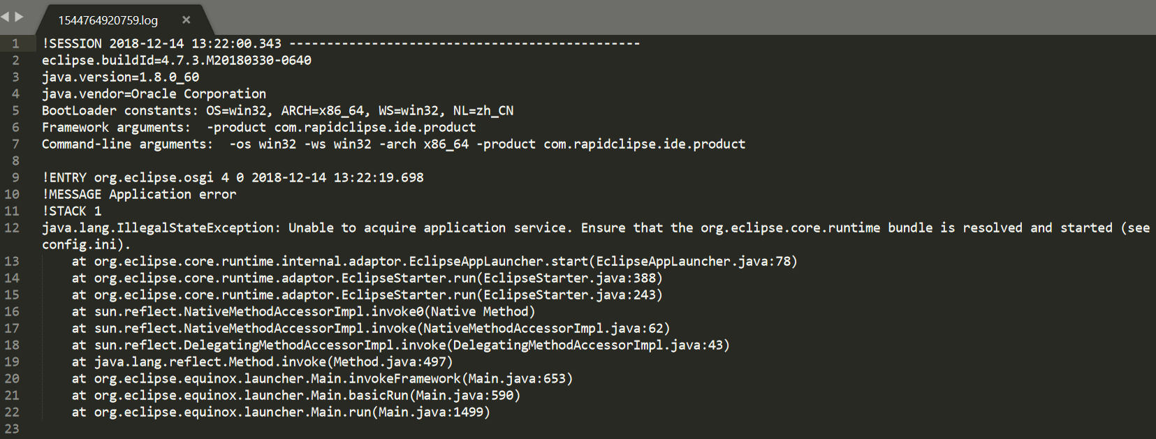 Rapidclipseeclipse启动报错日志文件显示javalangillegalstateexception Unable To Acquire Application 