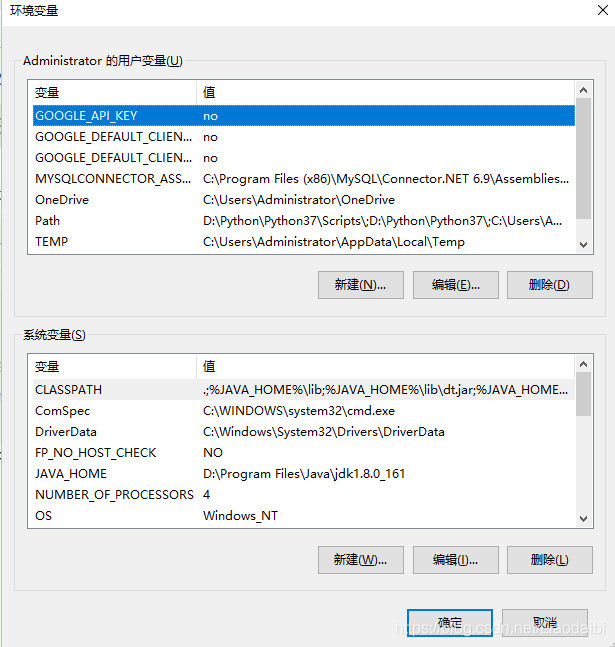 Windows系统下同时安装配置python3 7和python2 7 同时安装python2 7 和python3 7 Csdn博客