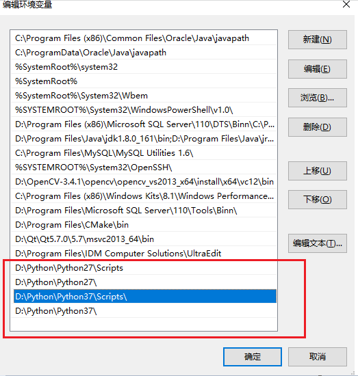 Windows系统下同时安装配置python37和python27同时安装python27 和python37 Csdn博客 2812