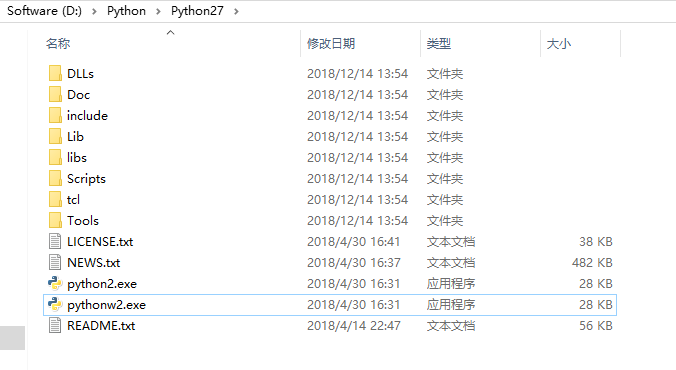 Windows系统下同时安装配置python37和python27同时安装python27 和python37 Csdn博客 8174