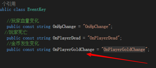 Unity 事件系统 Csdn博客 