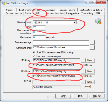 SFTP服务器的搭建与使用_sftp服务器搭建-CSDN博客