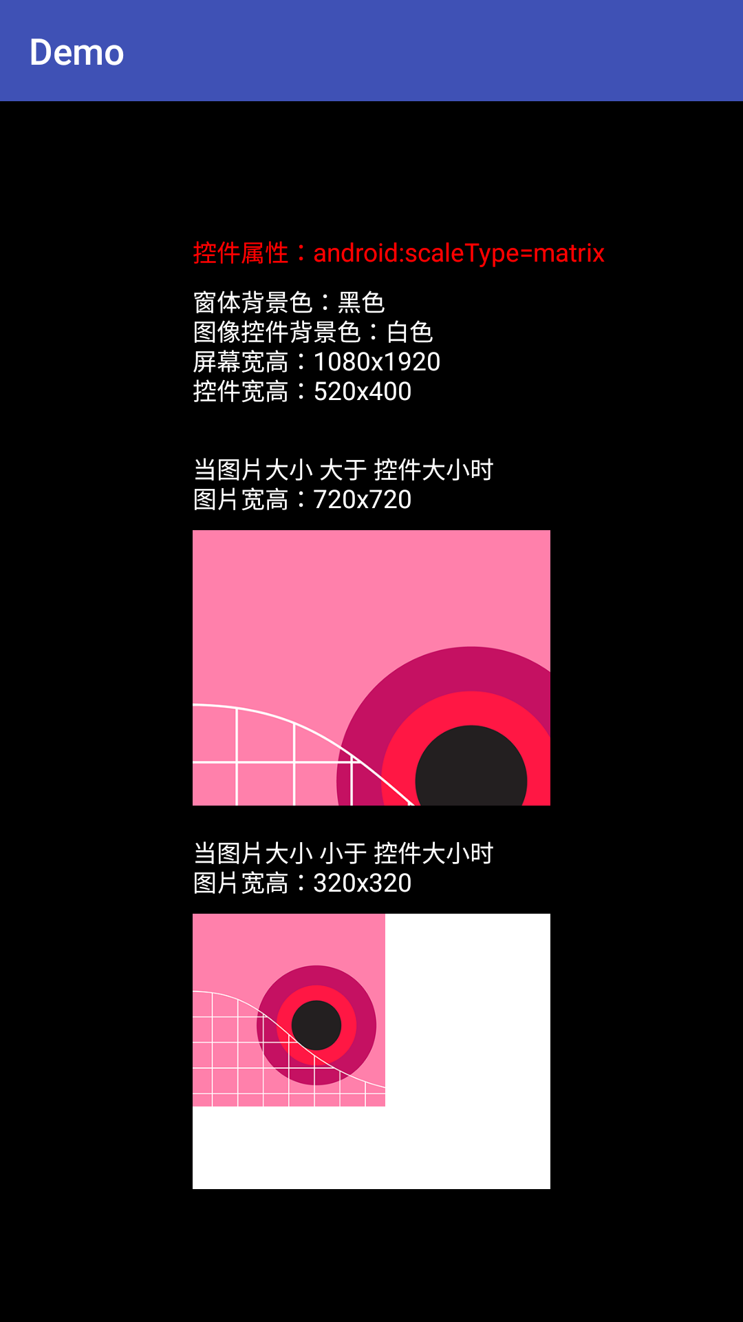android:scaleType属性说明-CSDN博客