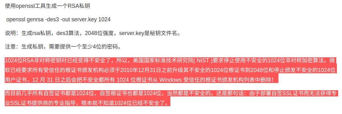 nginx+ca+https设置【草稿试验版】_nginx 配置证书-CSDN博客
