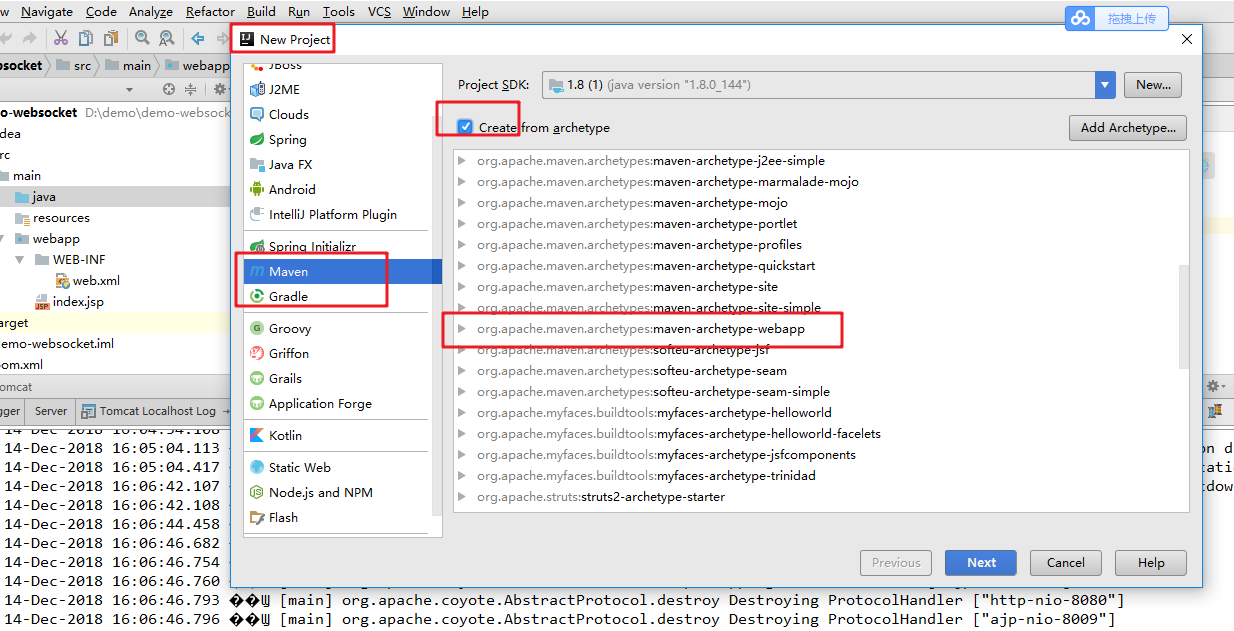 idea——maven web项目创建完整目录结构_idea中maven创建工程目录-CSDN博客