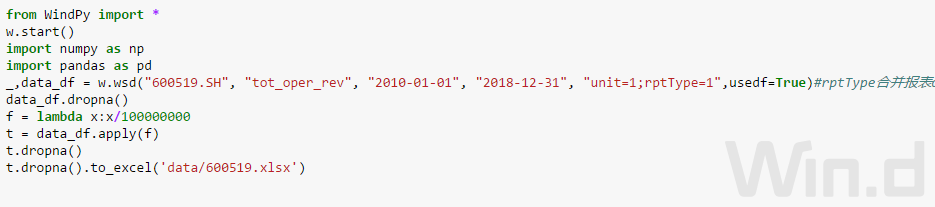 Python获取wind财务数据_python wind获得三大财报-CSDN博客