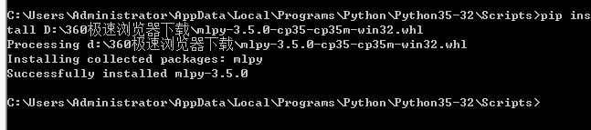 如何安装Python的第三方库mlpy?_python mlpy-CSDN博客