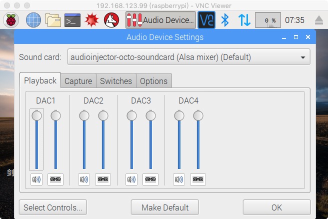 树莓派 环绕立体声卡 Audio Injector Octo 安装与测试_benjaminwan的专栏-CSDN博客