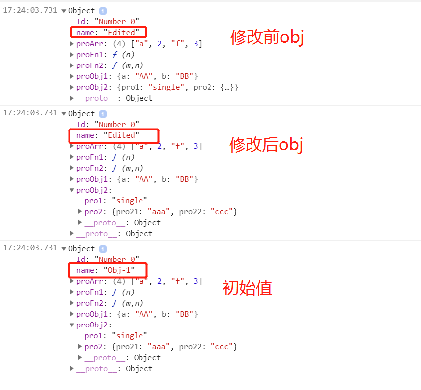 JavaScript 实现复杂对象深拷贝（对象值包含函数）_深拷贝一个对象,对象中有包含函数-CSDN博客
