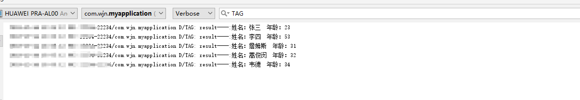 MyEclipse(Eclipse)打包项目成Jar_myellipse怎么的打包-CSDN博客