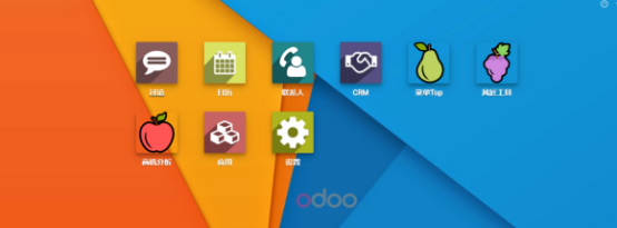 Odoo11自定义模块图标_odoo自定义模块图标-CSDN博客