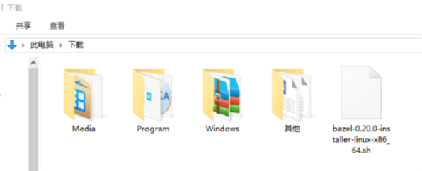 Ubuntu系统使用bazel工具编译TensorFlow_sudo apt-get install pkg-config之后的password-CSDN博客