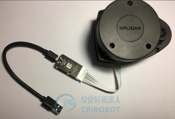 RPLIDAR十分钟极速入门教程_rplidar使用教程-CSDN博客