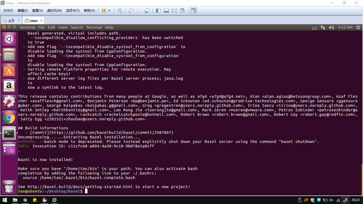 Ubuntu系统使用bazel工具编译TensorFlow_sudo apt-get install pkg-config之后的password-CSDN博客