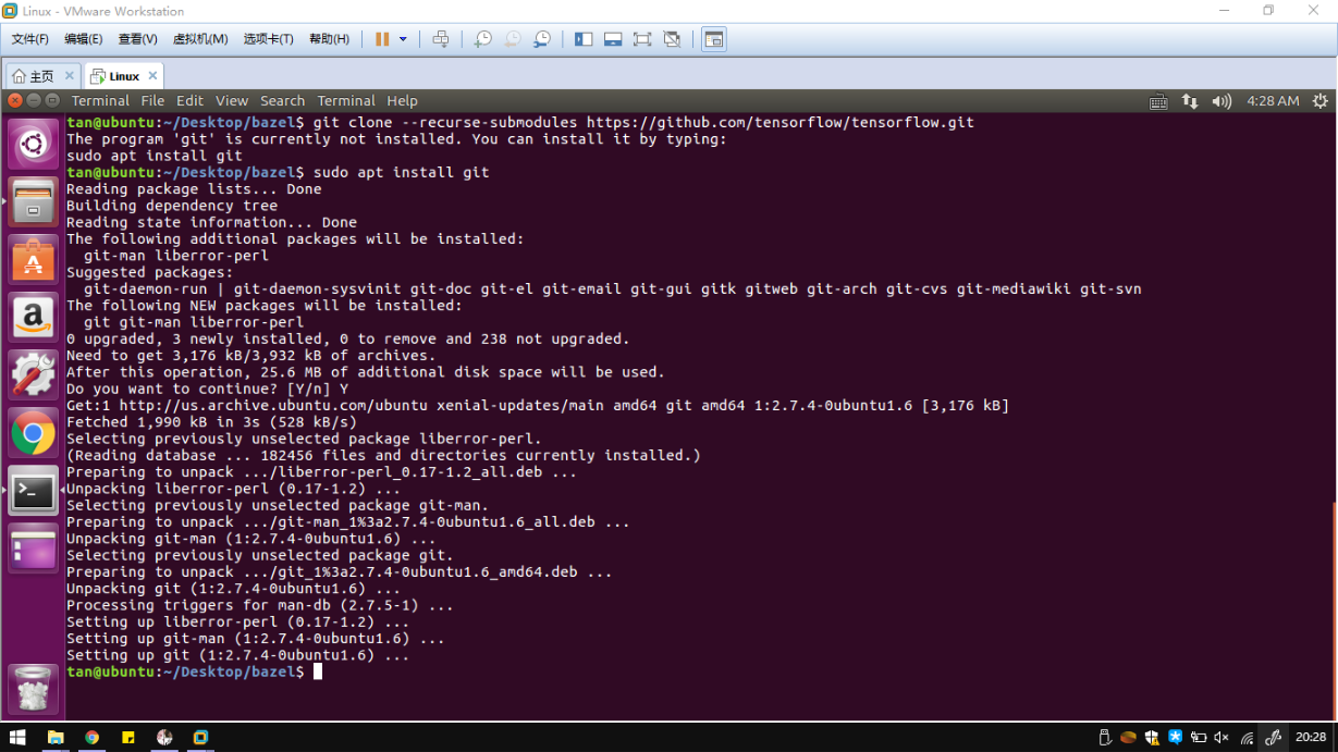 Ubuntu系统使用bazel工具编译TensorFlow_sudo apt-get install pkg-config之后的password-CSDN博客
