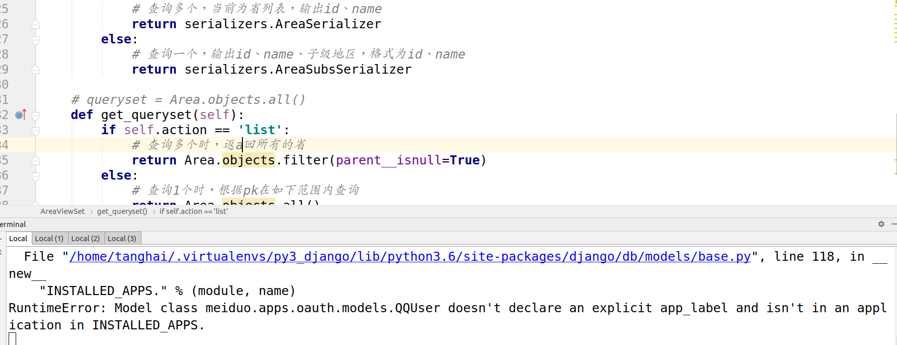 RuntimeError: Model class doesn't declare an explicit app_label and isn't in an application in ...