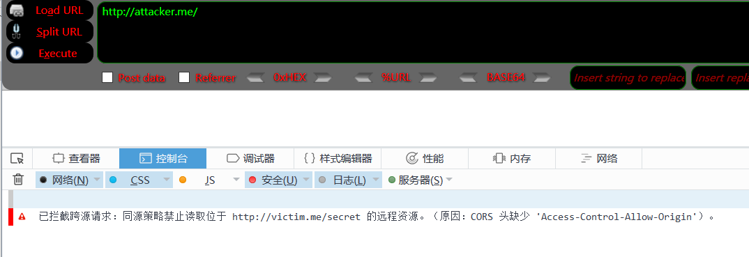 CTF-web Xman-2018 第五天 xss csrf_ctf csrf-CSDN博客