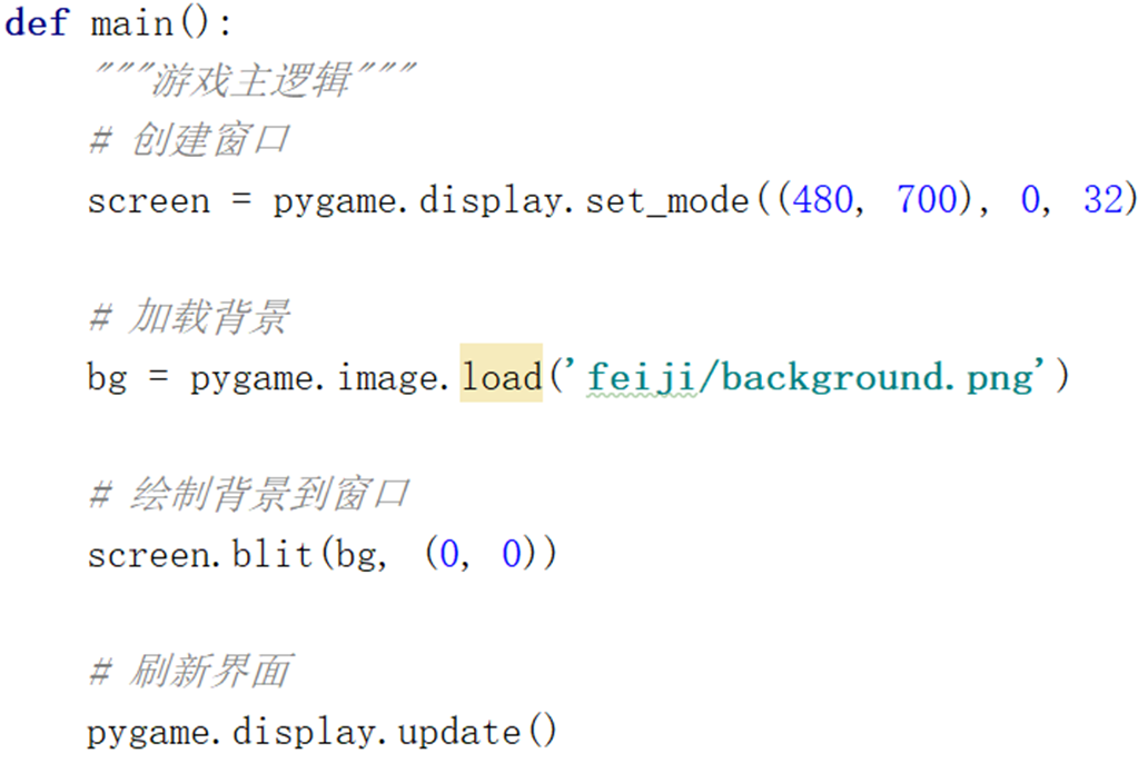 python常用库介绍_python中tzdata是什么-CSDN博客