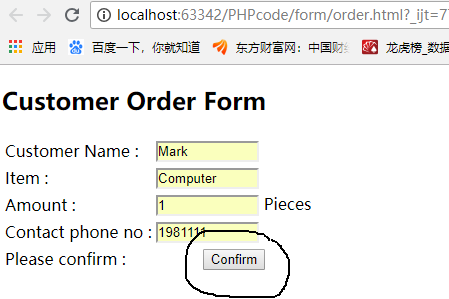 PHP - 表单（FORM）实例_php form-CSDN博客