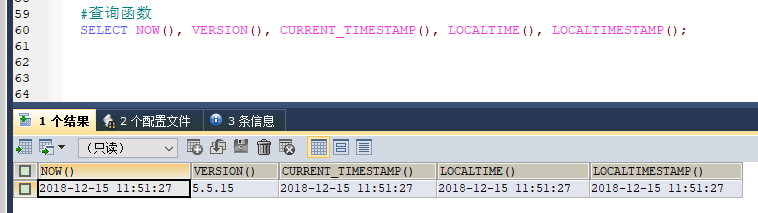 Mysql查询常量、表达式、函数mysql Select 常量数组 Csdn博客