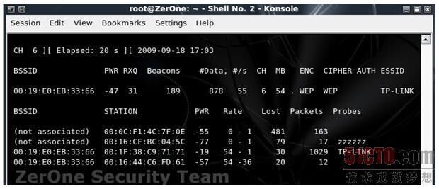 aircrack-ng的使用以及个人苦逼的心路历程_aircrack-ng-1.7-win 字典-CSDN博客