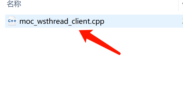 VS2017 下QT工程不能生成moc文件的解决方法_vs2017 qt开发 没有generated files-CSDN博客