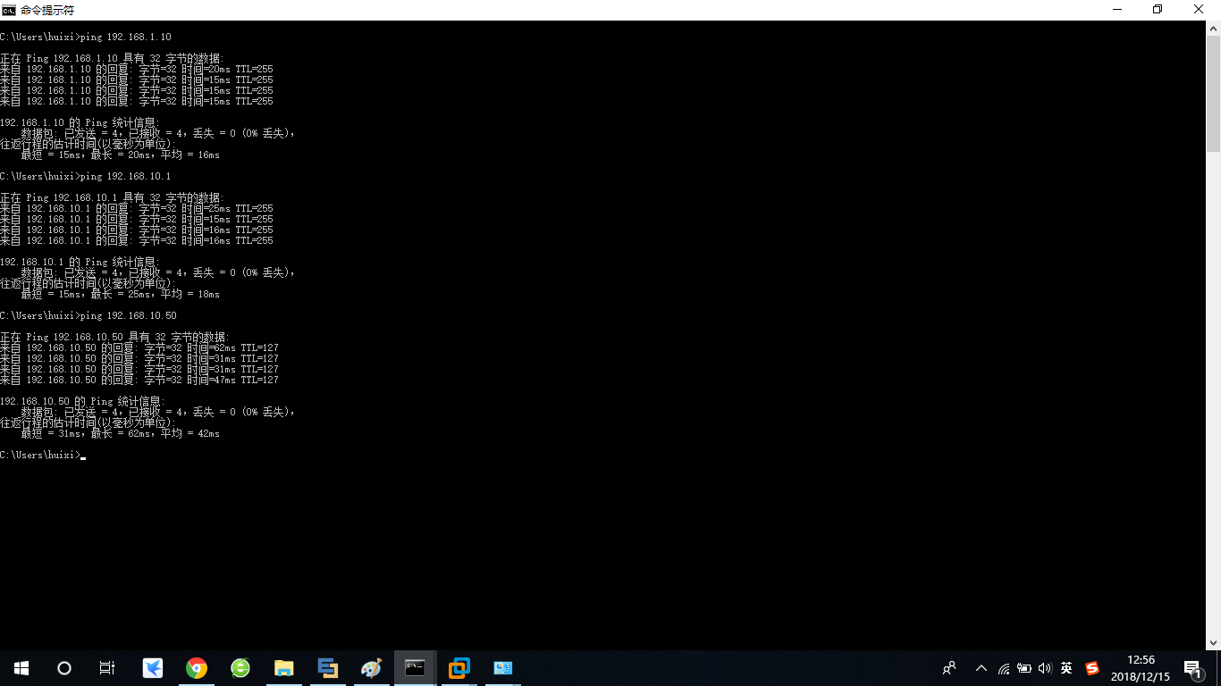 用Dynamips和虚拟机搭建虚拟网络1_dynamips cnna-CSDN博客