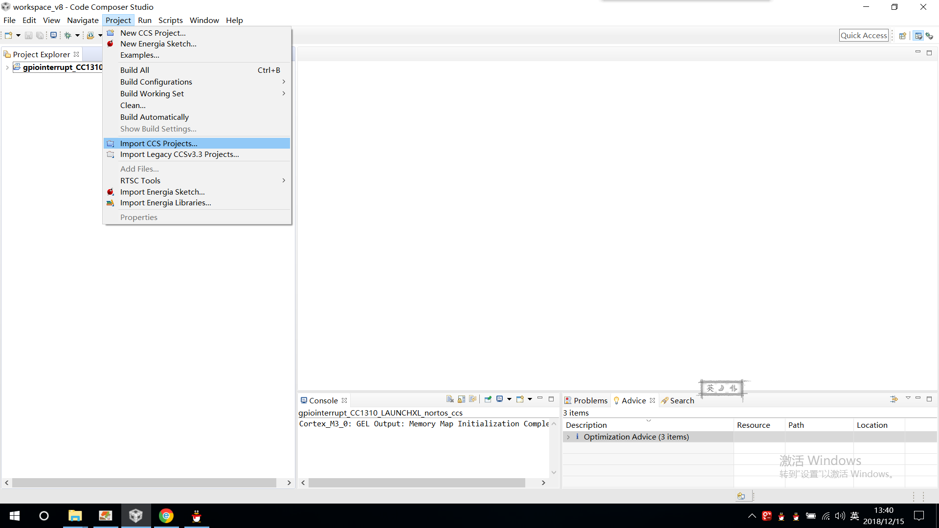 CCS8 导入 CC1310 SimpleLink SDK 的历程_ccs如何导历程-CSDN博客