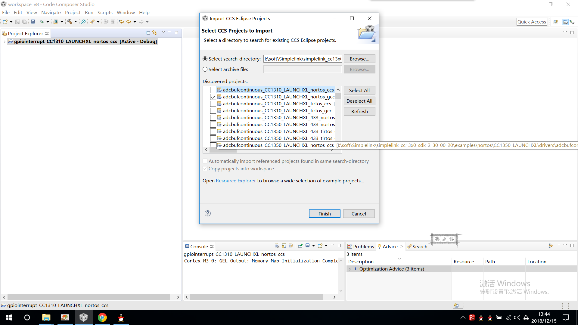 CCS8 导入 CC1310 SimpleLink SDK 的历程_ccs如何导历程-CSDN博客