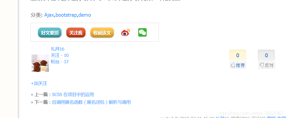 Bootstrap Treeview控件为什么不能生效bootstrap Treeview 在bootstrap5中的使用问题 Csdn博客