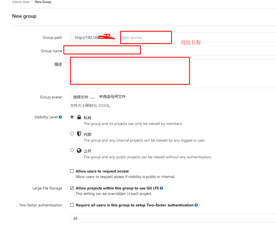 Gitlab学习9 Gitlab用户管理gitlab Impersonate晓言的博客 Csdn博客 