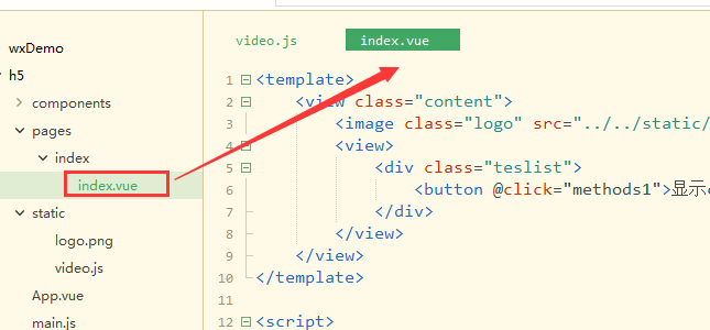 HBuilderX vue如何导入外部js文件_hb导入js文件-CSDN博客