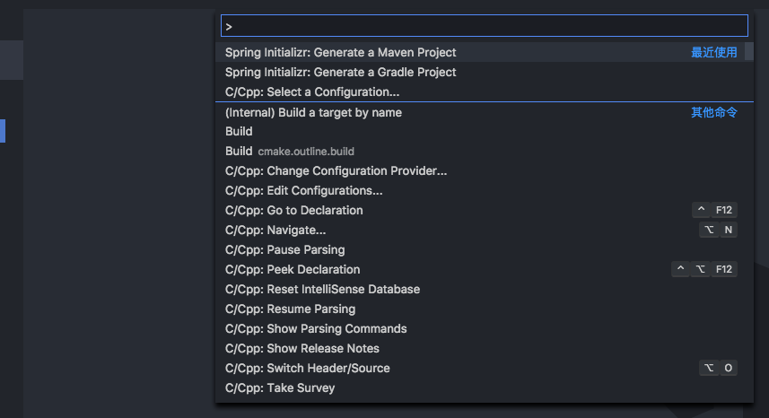 JMS（三）VScode创建第一个Spring boot + Maven项目_vscode pringboot pom.xml-CSDN博客