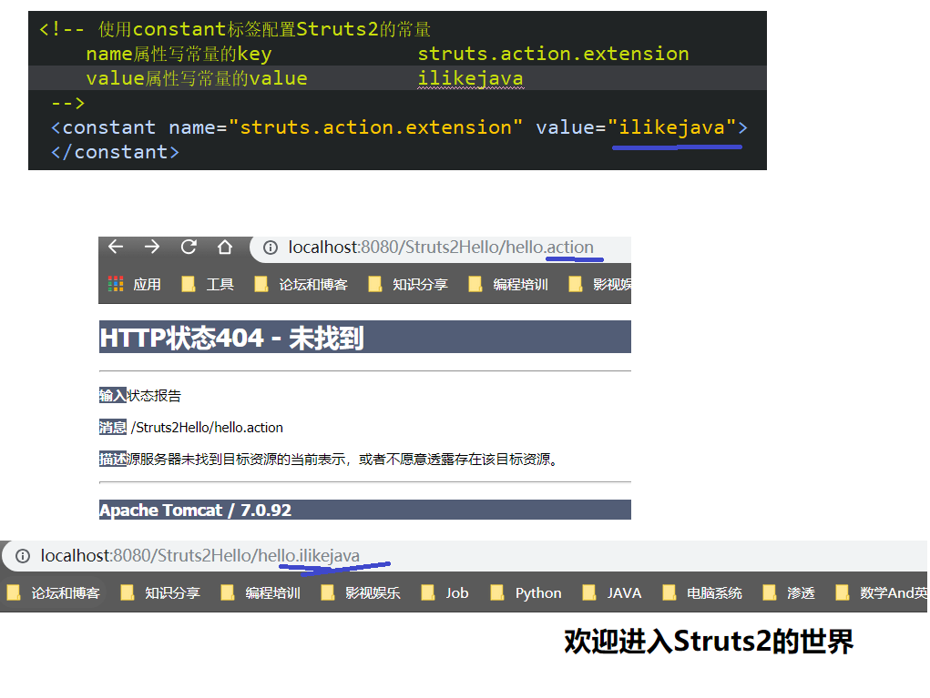 MyEclipse2017创建Struts2项目_myeclipse 怎么创建struts2配置文件-CSDN博客