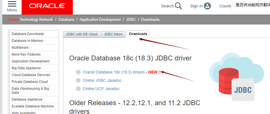 Eclipse连接oracle 菜鸟入门之详细步骤 Eclipse连接oracle数据库截图 Csdn博客