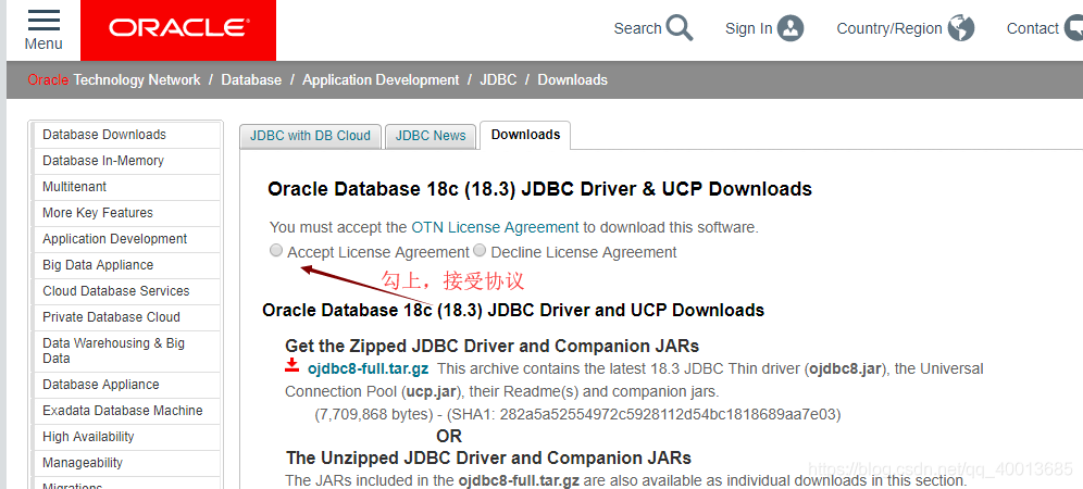 Eclipse连接oracle 菜鸟入门之详细步骤 Eclipse连接oracle数据库截图 Csdn博客