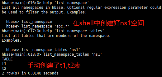 Idea创建maven项目，通过java API操作Hbase数据库_idea 搭建maven项目 api接口-CSDN博客