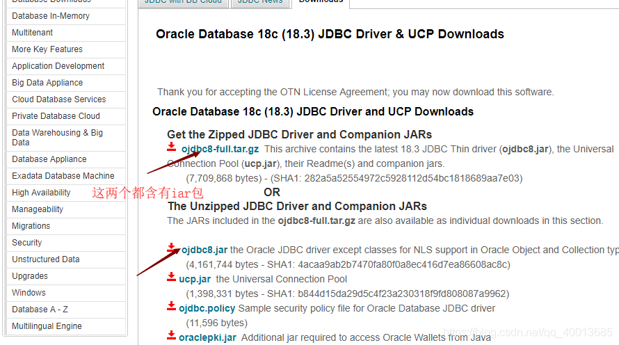 Eclipse连接oracle 菜鸟入门之详细步骤 Eclipse连接oracle数据库截图 Csdn博客