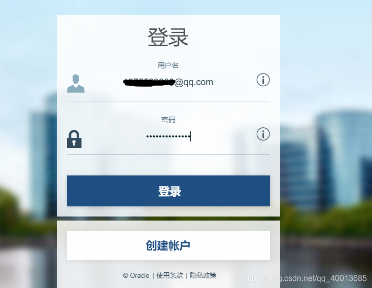 Eclipse连接oracle 菜鸟入门之详细步骤 Eclipse连接oracle数据库截图 Csdn博客